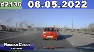 ДТП. Подборка на видеорегистратор за 06.05.2022 Май 2022