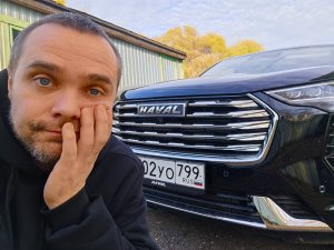 Я бы себе не купил HAVAL JOLION.Прокатился на HAVAL JOLION-это пи&$еЦ !