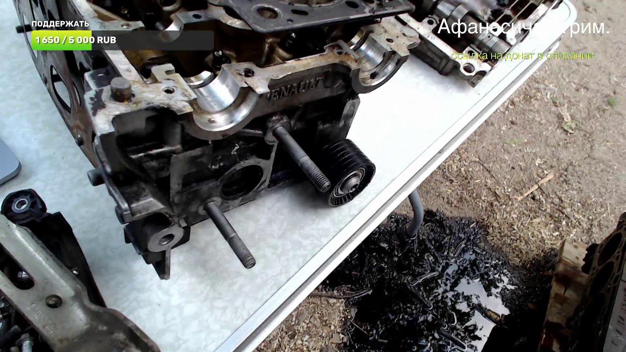 ЧТО ДЕЛАТЬ С МОТОРОМ? ЗАБРАЛ МАШИНУ