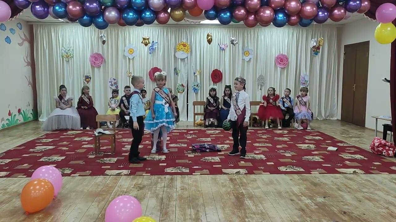 #выпускной2023