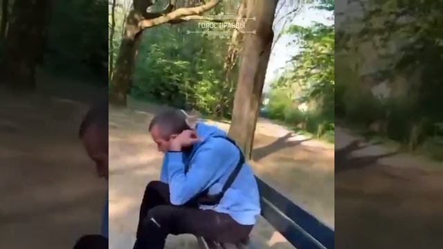 Германия. Украинское быдло ни как не угомонится. Мужик разговаривал по русски. Баба провоцирует.