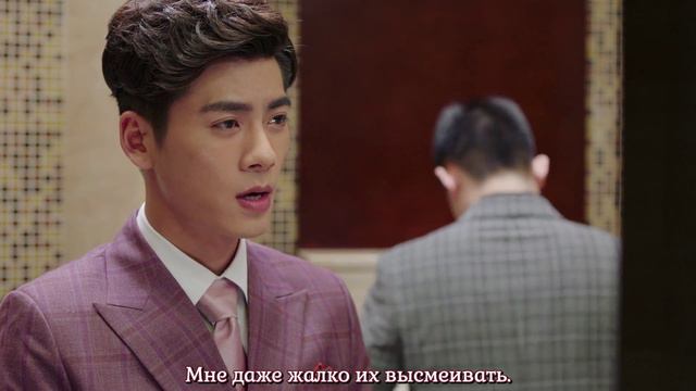 Стоит ли нам влюбиться 1 сезон 1 серия