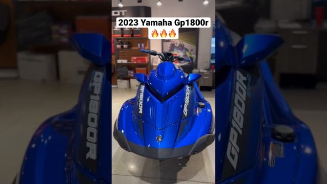 2023 Yamaha Gp1800r ???