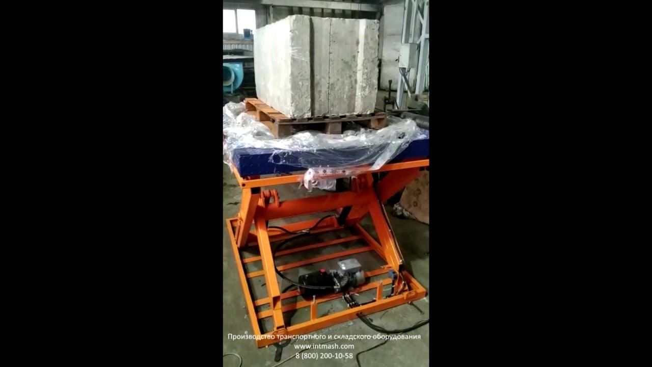 Испытание гидравлического подъемного стола