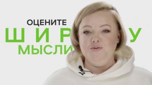 Меня слышно? Выпуск 1. Наталья Смоленская