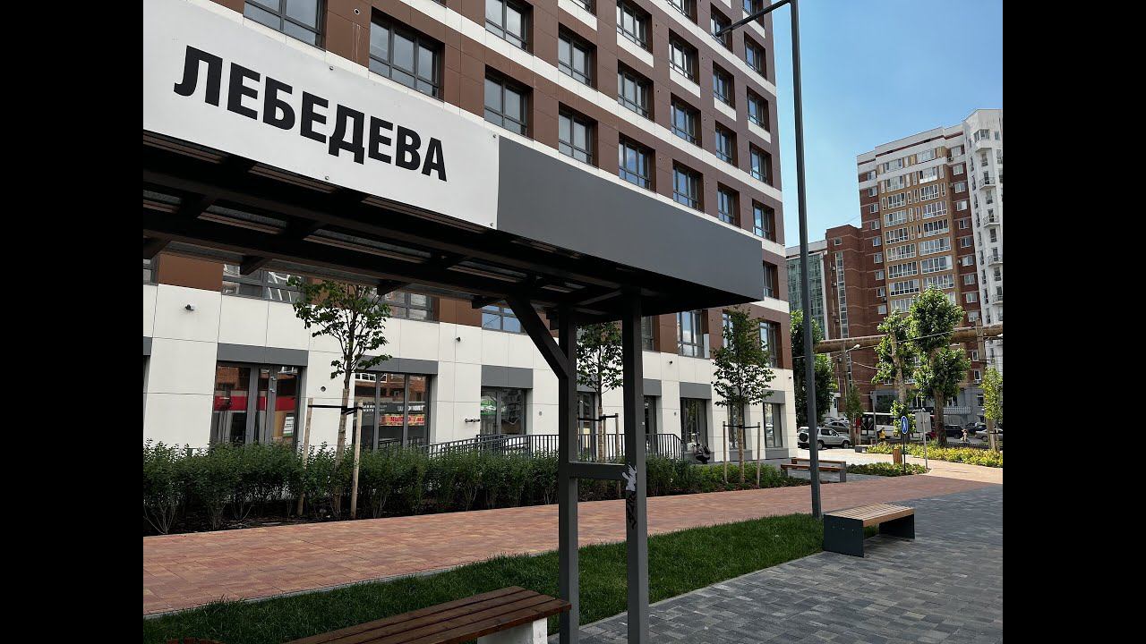 ЖК "На Комсомольском" в Томске | 3 комнатная квартира