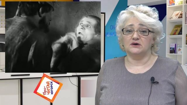 Вопрос № 2.