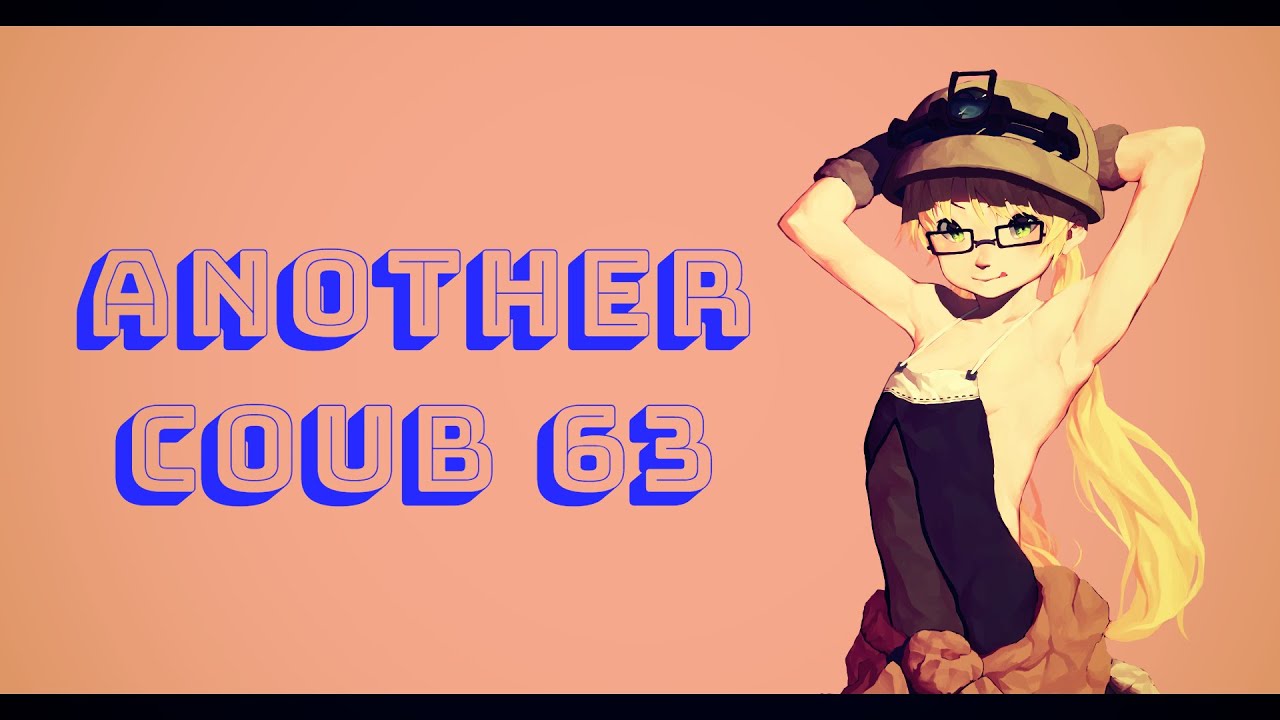 Аниме Кубы – смотреть онлайн все 1 видео от Аниме Кубы в хорошем качестве на RUTUBE