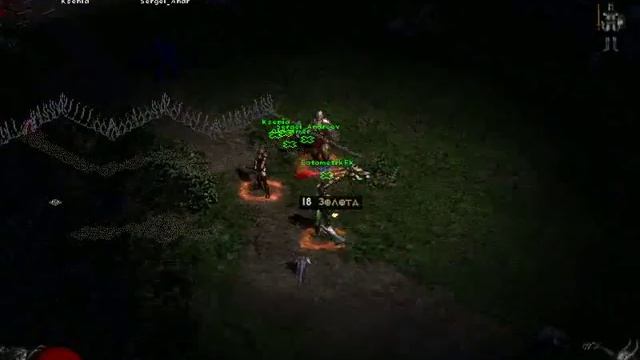 Diablo 2 LOD Coop Часть 2