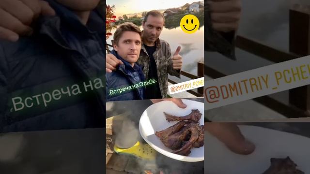 Какая встреча нашего актёра Александра Никитина с Димой Пчелой лучшим другом