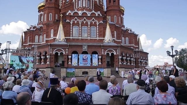 День семьи, любви и верности 08.07.2018