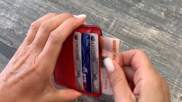 Красный женский кожаный картхолдер с изображением Венеции