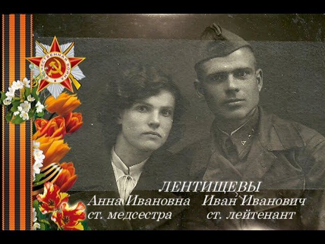 Ольга Алмазова - "БЕССМЕРТНЫЙ ПОЛК". Зарайск. 75 лет Победе.