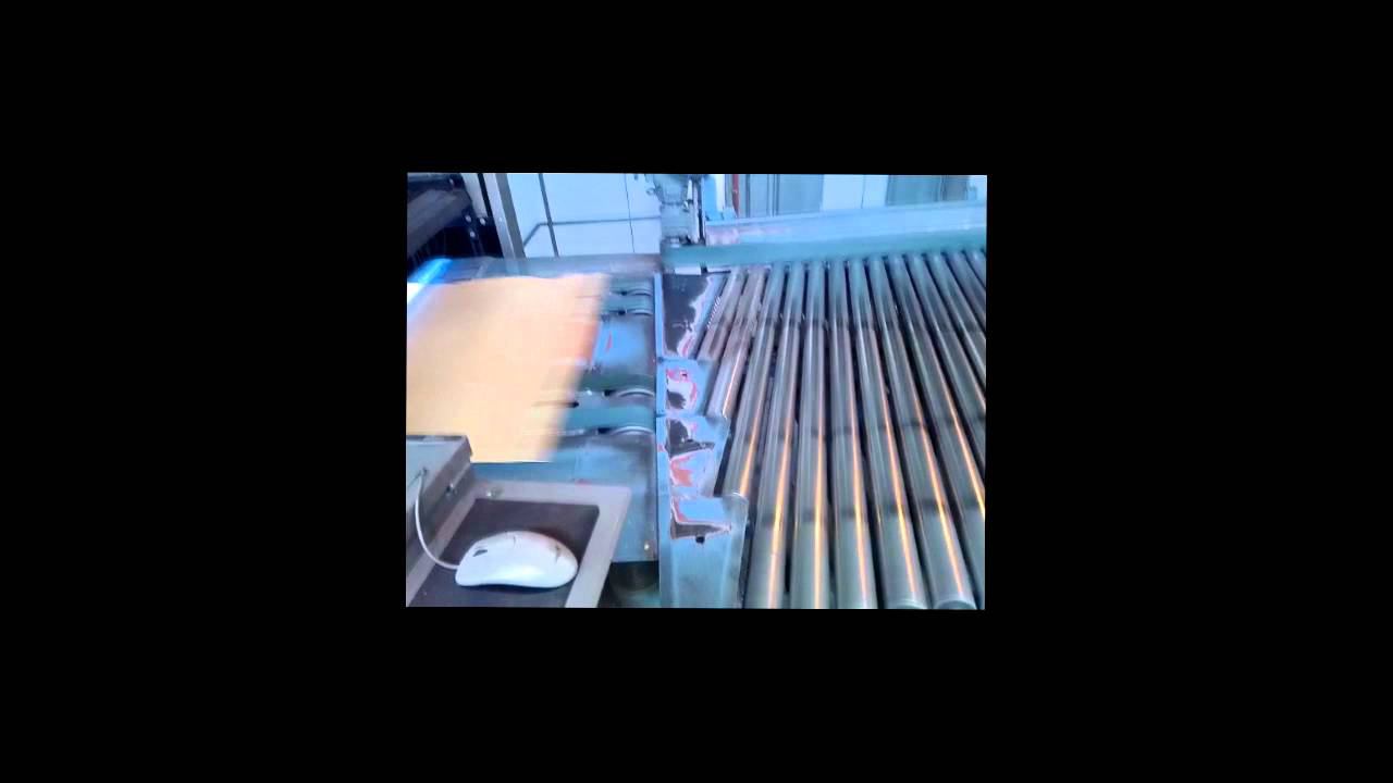 Рольганг приводной