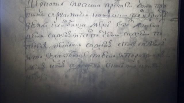004-005об.