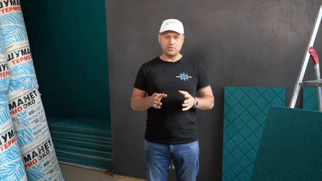 Домашняя музыкальная студия. Часть 3_ Акустическая отделка