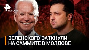 Перепродают оружие наркокартелям — Мексика заподозрила Киев во лжи / РЕН Новости