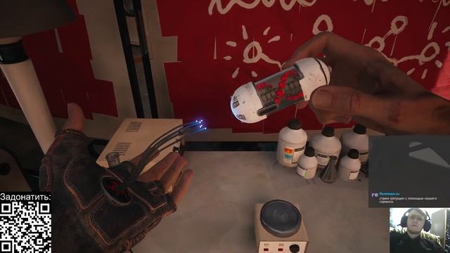 Atomic Heart - Начало #1