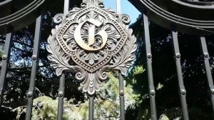замок Гарибальди, Хрящевка