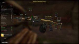 АК-15 НОВАЯ МЕТА? | РОЗЫГРЫШ НА 5К САБОВ |  STALCRAFT