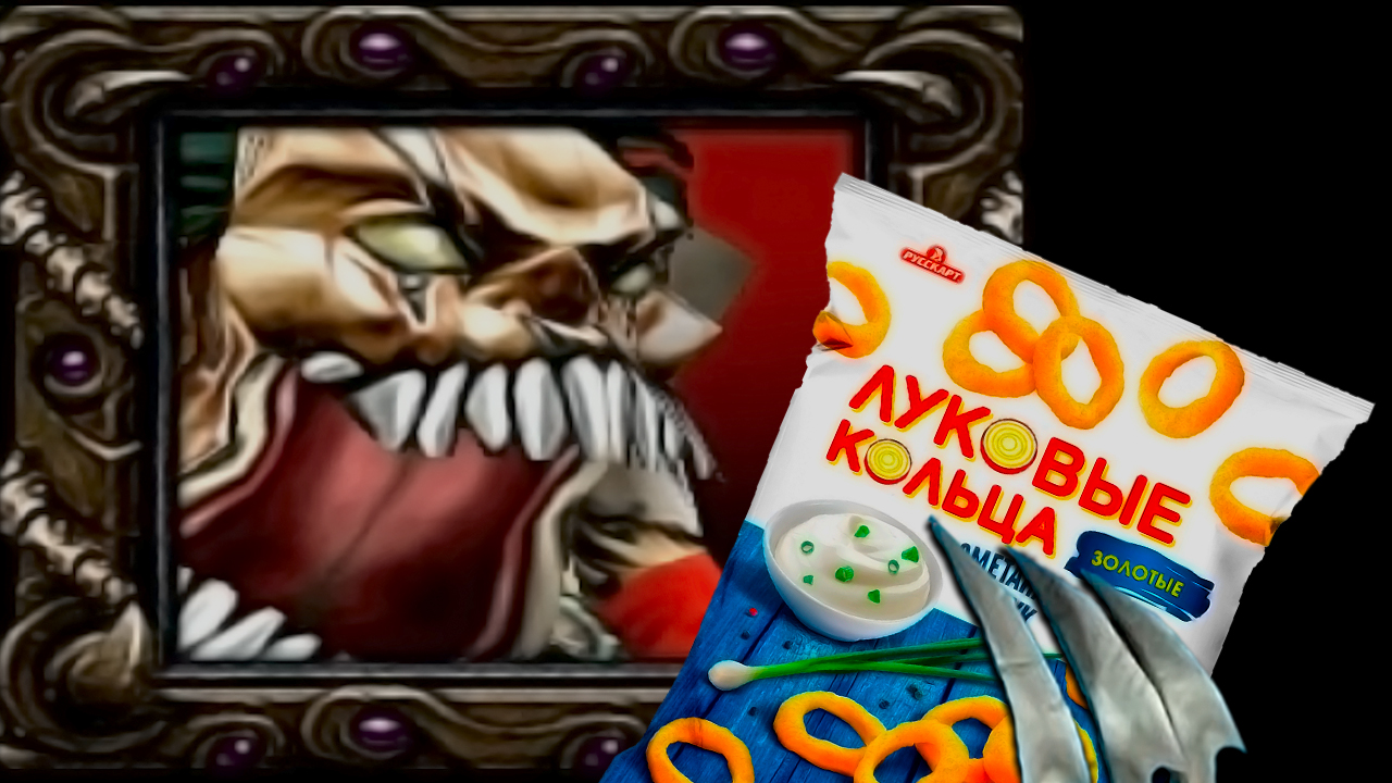 Warcraft 3 - властелин луковых колец (часть 2)