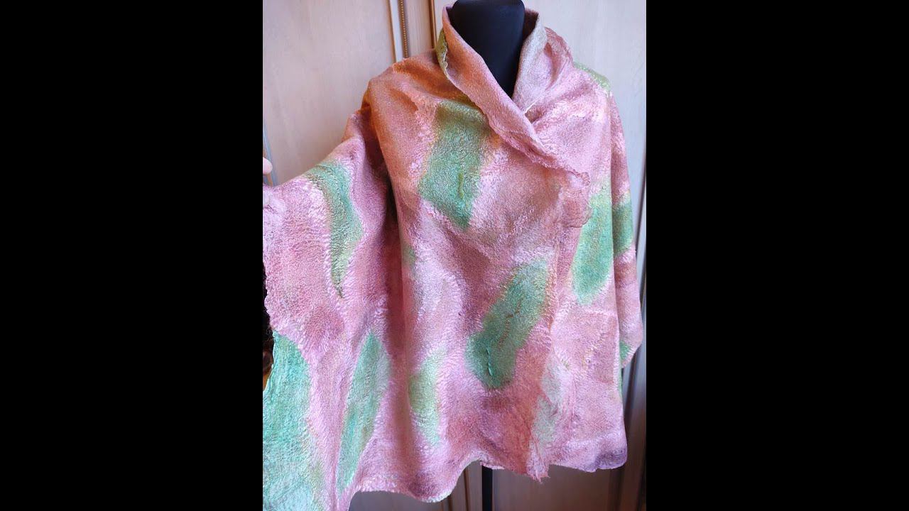 Валяный шёлковый двусторонний палантин Подружка невесты