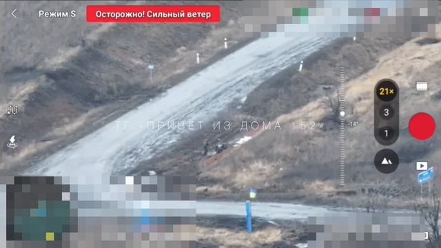 На Купянском направлении украинский боевик получил взрывной подарок под ноги.#shorts#