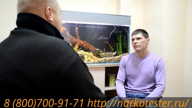 Наркологический центр. Лечение наркомании. Отзыв выпускника. Наркомания излечима.