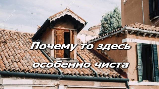 Александр Розенбаум Скамейки (караоке)