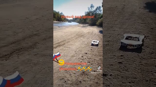 2023-09-23-064304864.mp4