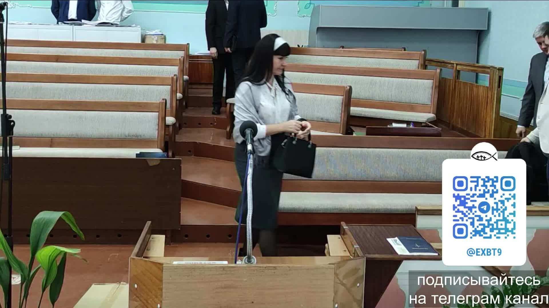 Церковное служение 18.12.2022