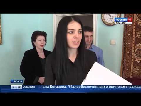Республика Северная Осетия готовится к переходу на цифровое вещание
