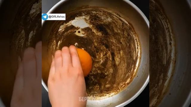 ___2Чистим и очмщаем