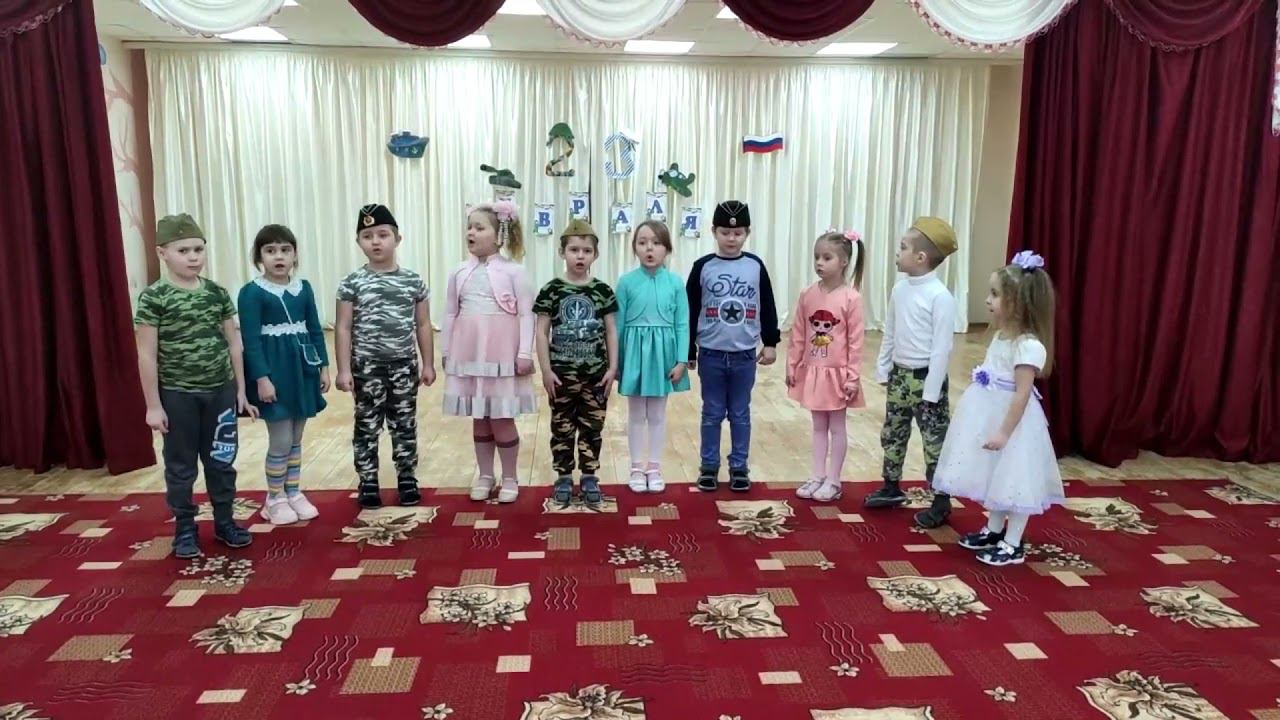 23 февраля