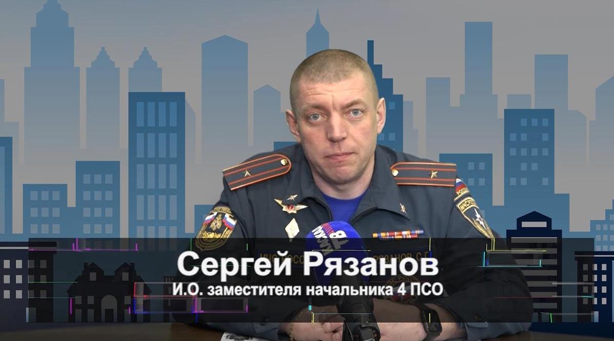 В Узловой спасатели рассказали школьникам о поступление в ВУЗы МЧС России