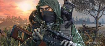 #StayOut фарм коротких труб.