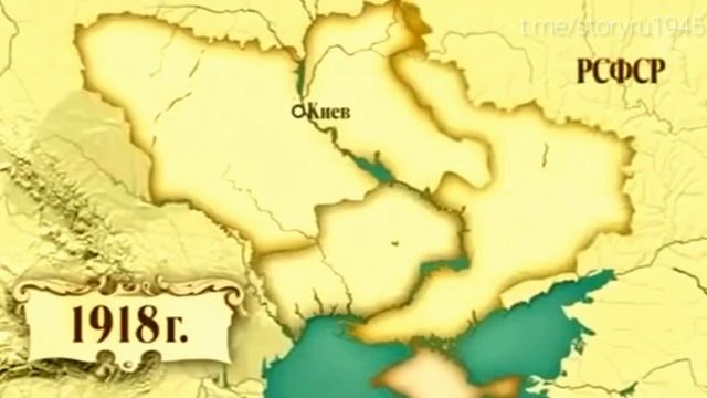 История