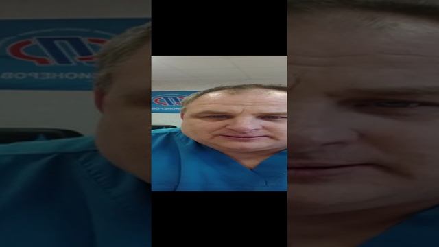 Занятие 93