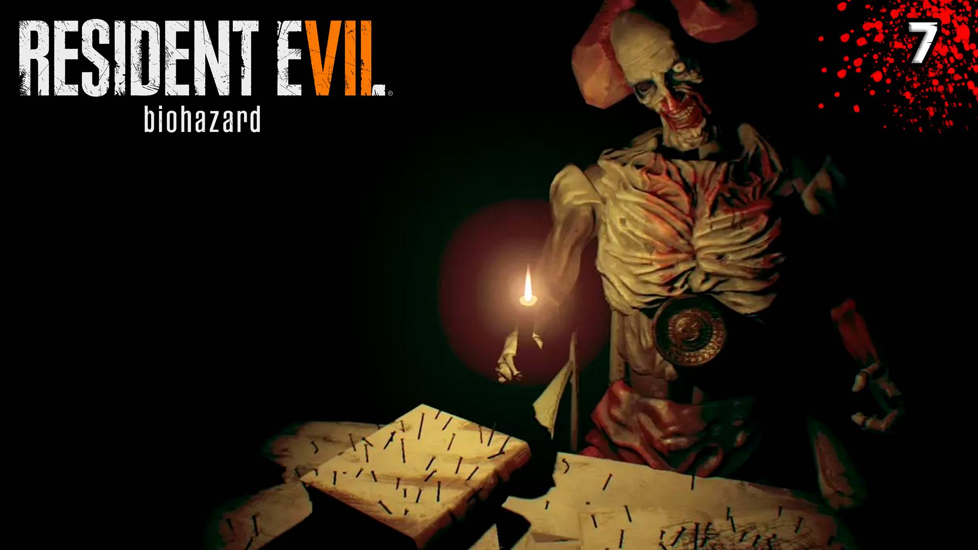 RESIDENT EVIL 7 VII: Biohazard на Русском | Прохождение #7