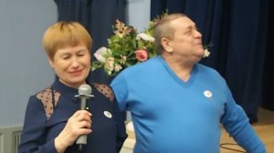 № 825 Энергия прибывает