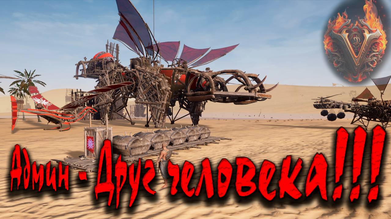 Ходуны 5 сезона LO