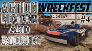 WRECKFEST Multiplayer #4 - crash compilation, moments / подборка аварии, моменты