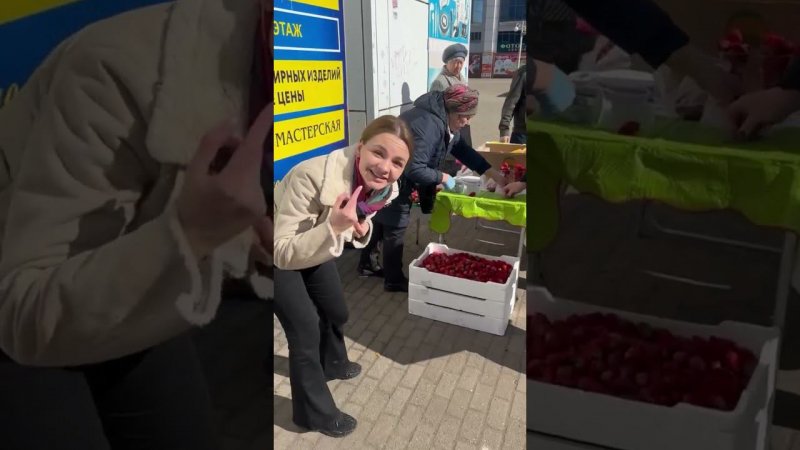 В рубрике "Голос улиц" ты найдешь ответ на вопрос «Как биробиджанцы поняли, что наступила весна?