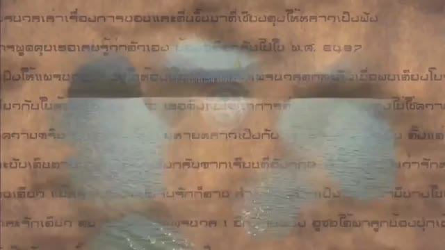 Назад в будущее 1 сезон 6 серия