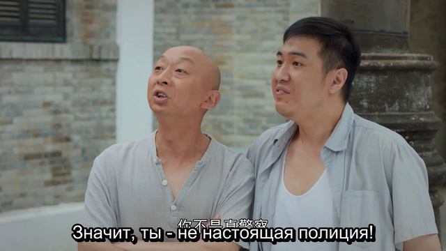 Маленькая госпожа 1 сезон 17 серия