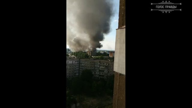 Киевский район Донецка. Сегодня. ВСУ обстреливает город оружием НАТО 04/07/2022