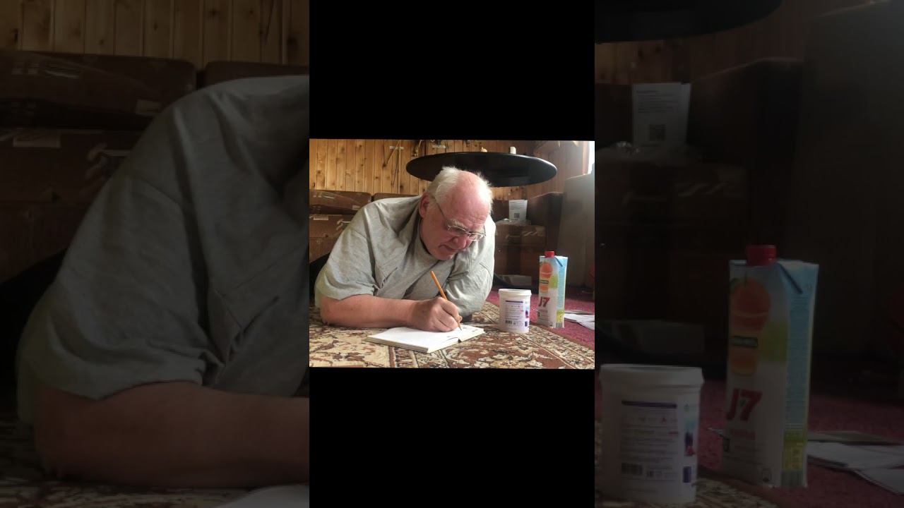 ИИИКЛУБ ПРО СУТЬ ИГРЫ