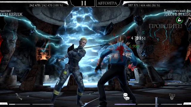 Mortal Kombat mobile/Мортал Комбат мобайл Смертельная Башня Сирай Рю битвы 198-199