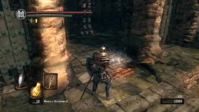 Dark Souls Часть 11 Сен Фортресс (2012)