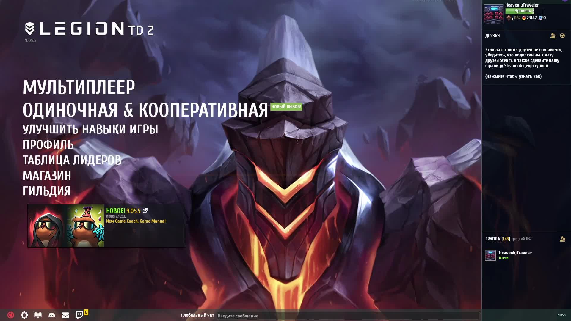 Legion TD 2